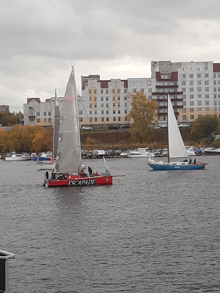 i̇skele Jetty , Arhangelsk, foto