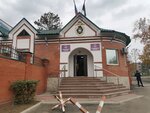 Клуб ДВЮИ МВД РФ (Kazarmenny pereulok No:15), kültür ocakları  Habarovsk'tan