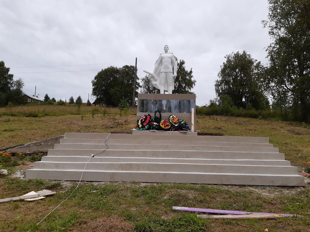 Anıt, heykel Воинам-землякам, Arhangelskaya oblastı, foto