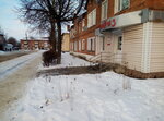 Каприз (ulitsa Olega Koshevogo No:10, mikrorayon Sokolniki), giyim mağazası  Novomoskovsk'tan