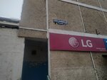 Reliance Service Centre (Islam Karimov Avenue No:112A, 8-mikrotuman), beyaz eşya servisleri  Nevai'den
