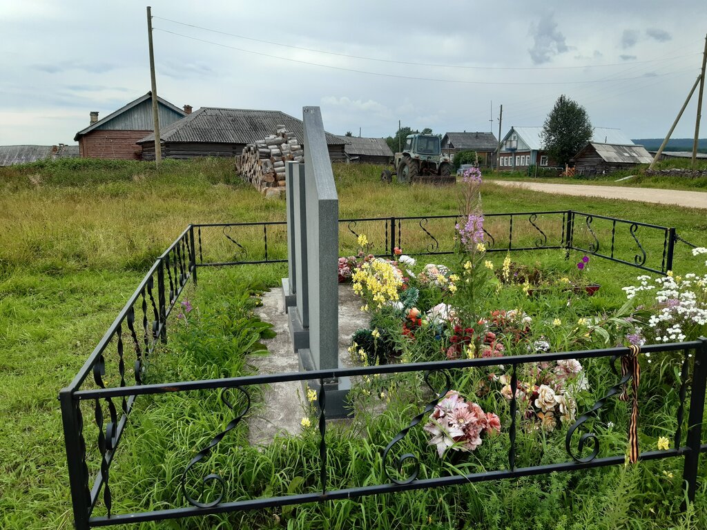 Anıt, heykel Воинам, павшим в годы Великой Отечественной войны, Arhangelskaya oblastı, foto