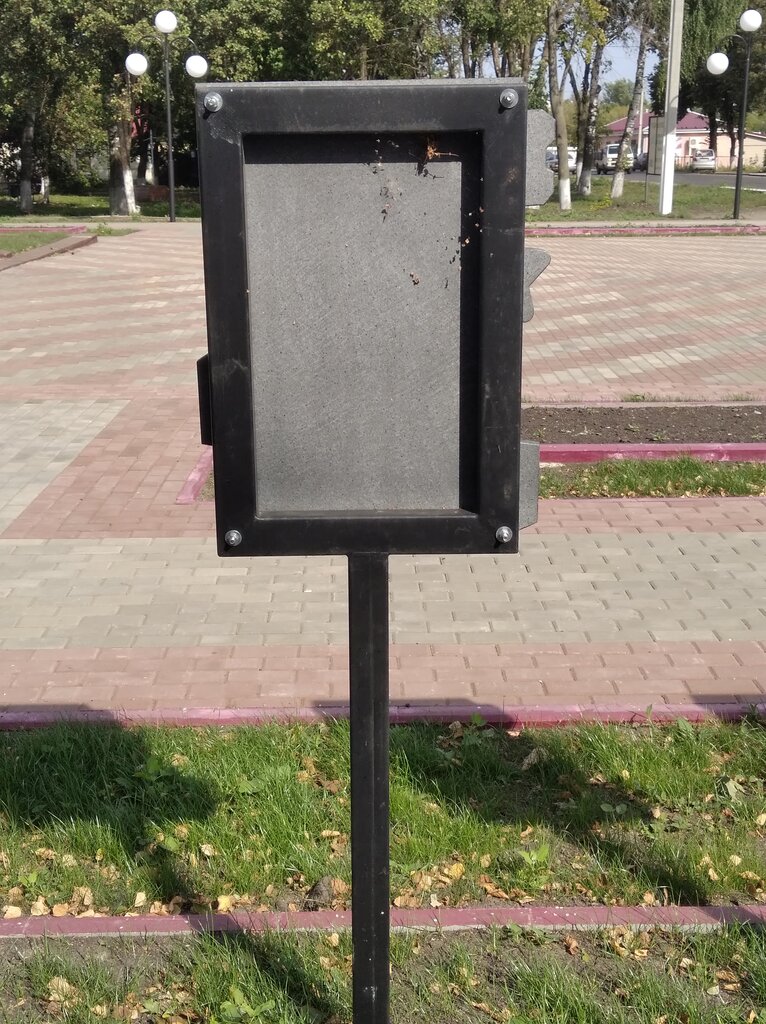 Anıt levhası, anıt taş Николаю Андреевичу Дубковскому, Orlovskaya oblastı, foto