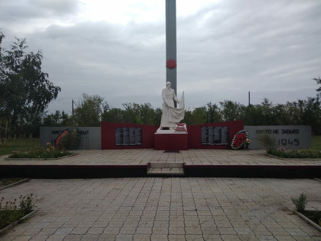 Anıt, heykel Воинам, павшим в годы Великой Отечественной войны, Altayski krayı, foto