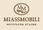 Miassmebel (Poperechno-Noksinskaya ulitsa No:9А), ev mobilyası  Kazan'dan