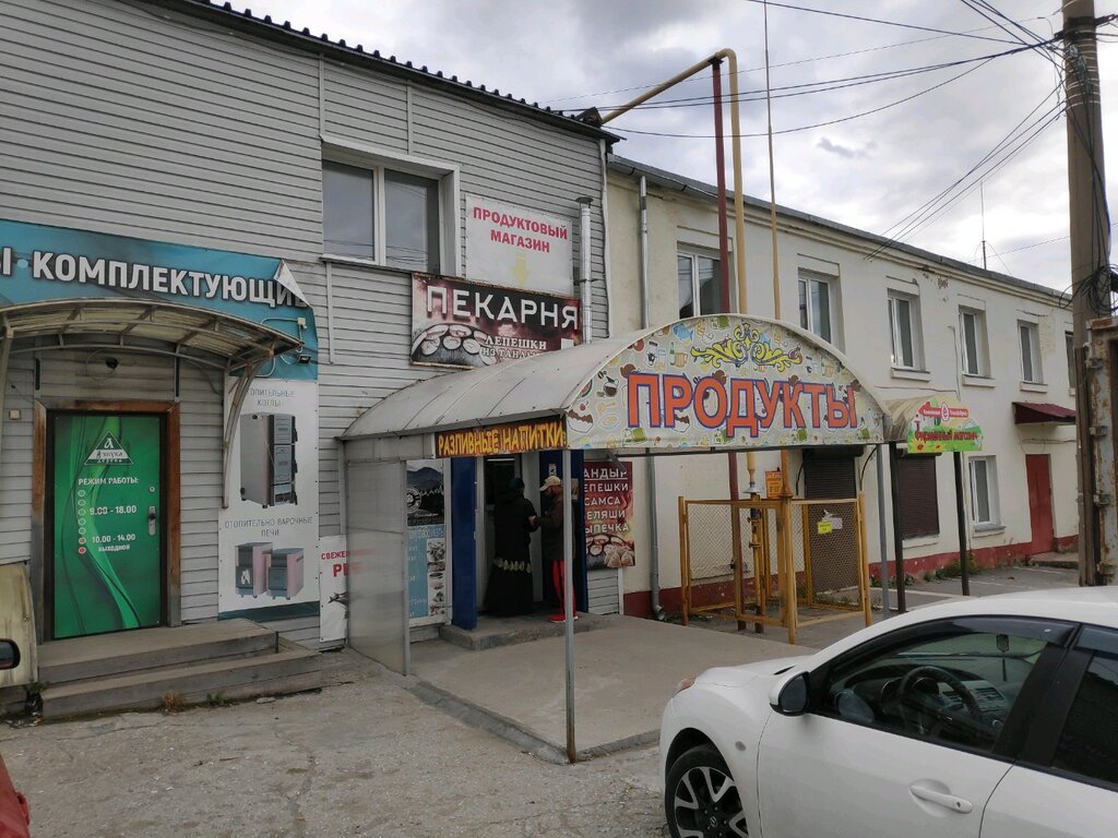 Ekmek fırını Тандыр, Novosibirsk, foto