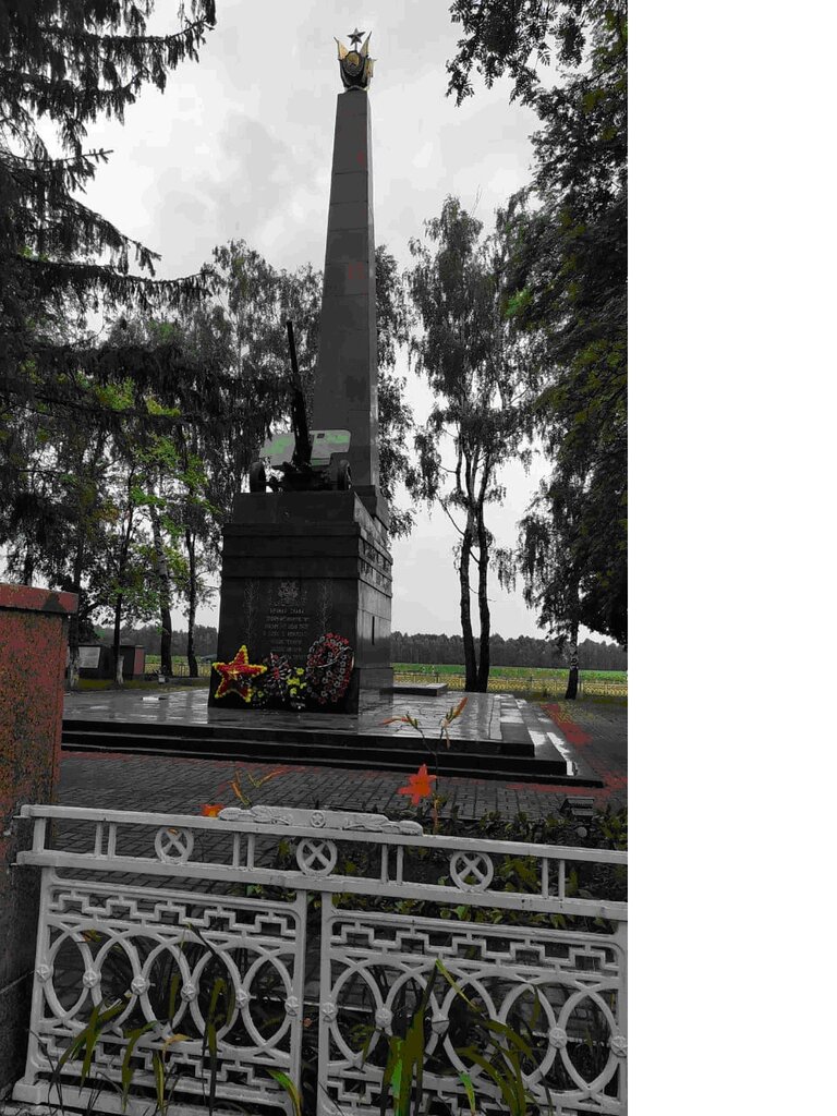 Anıt, heykel Обелиск героям-артиллеристам, Kurskaya oblastı, foto