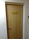 МСТ (Simbirskaya ulitsa No:154А), sıhhi tesisat hizmetleri  Saratov'dan