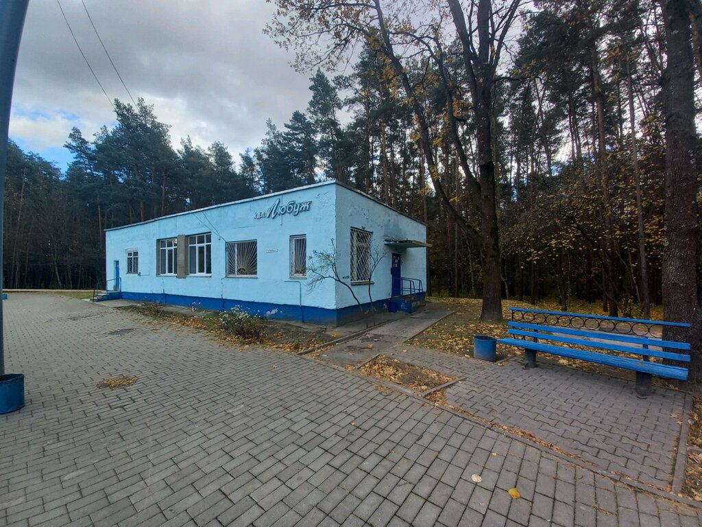 Toplu taşıma durağı К. Д. П. Любуж, Moguilev, foto