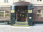 Department of Economics of the Tyumen region (Sakko Street No:17), devlet kurumları ve bakanlıklar  Tiumen'den