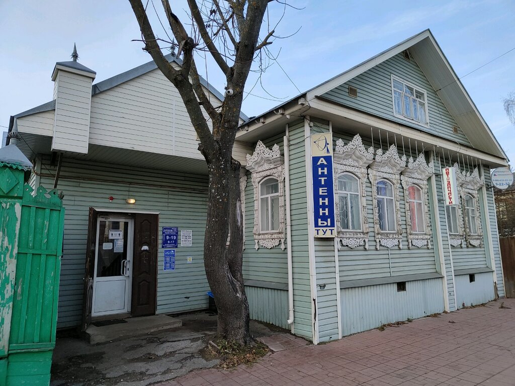 Kamp malzemeleri УгличТент, Ugliç, foto