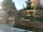 Гранат (улица Маршала Жукова No:22), bar  Simferopol'dan (Akmescit'ten)