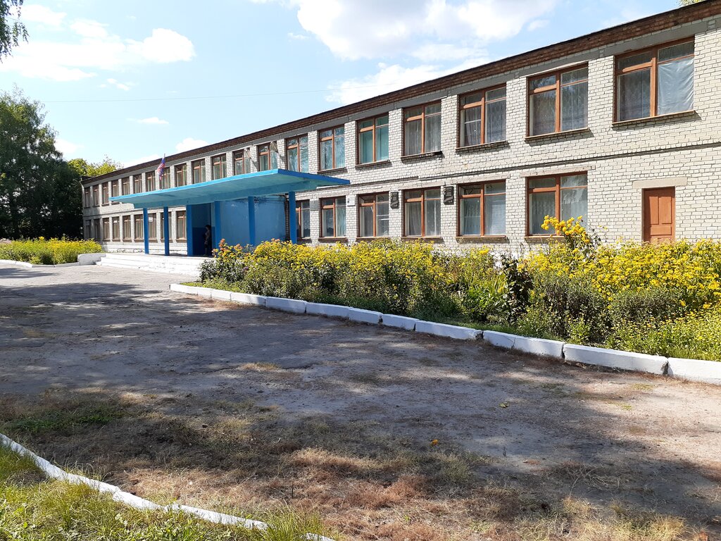 Anıt levhası, anıt taş Герою Советского Союза В.Е. Чаленко, Kurskaya oblastı, foto