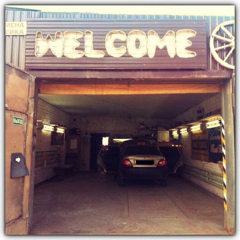 Otomobil camları Ремонт автостекол, Perm, foto