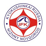 Kyokushin Sports Federation Nizhniy Novgorod (gorodskoy okrug Nizhniy Novgorod, Avtozavodskiy City District, 6th Microdistrict, 23), spor kulüpleri  Nijni Novgorod'dan