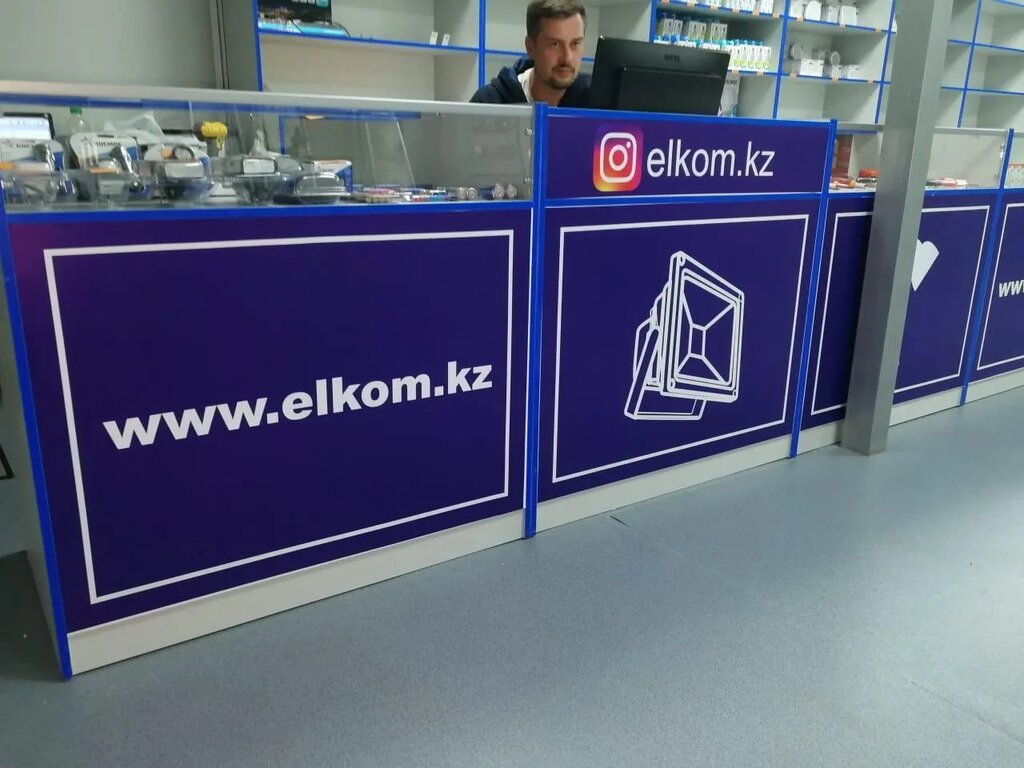 Elektroteknik ürün ve ekipman firmaları Elektrokompleks, Almatı, foto