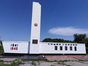 Воинам, павшим в годы Великой Отечественной войны (Samara Region, Krasnoarmeyskiy rayon, selskoye poseleniye Volchanka, derevnya Arsentyevka), anıt, heykel  Samarskaya oblastından