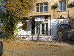 Студия Шугаринга и массажа Sugarlux (Nikolaya Ostrovskogo Street No:120/94), güzellik salonu  Astrahan'dan