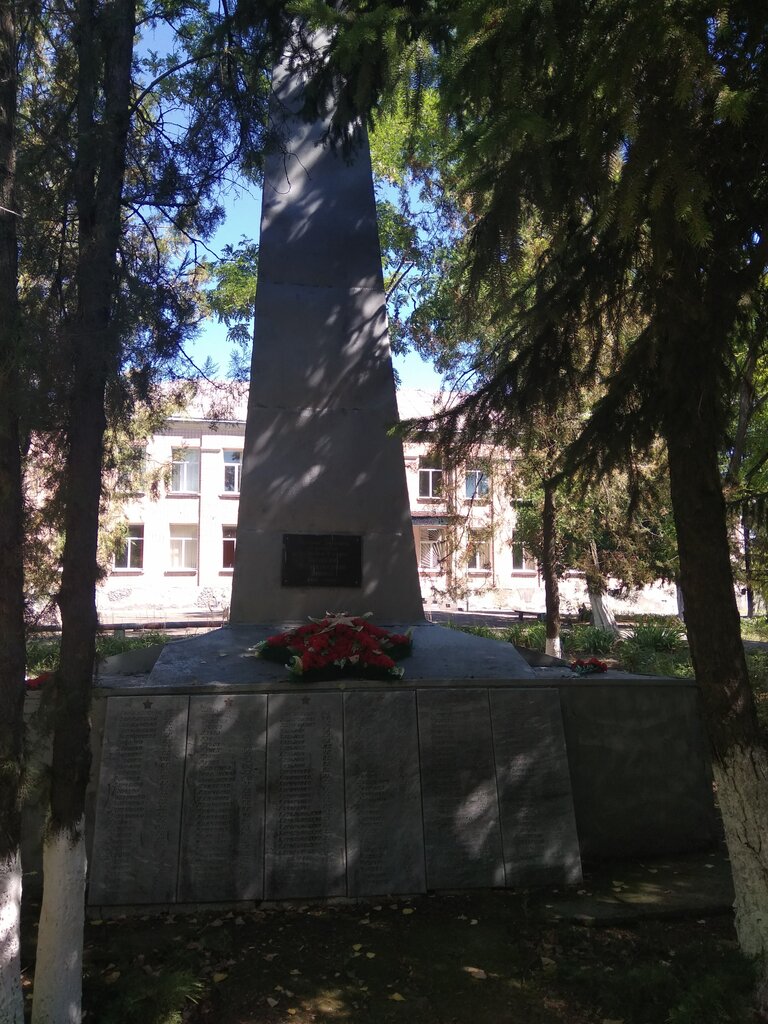 Anıt, heykel Обелиск Воинам Великой Отечественной войны, Rostovskaya oblastı, foto