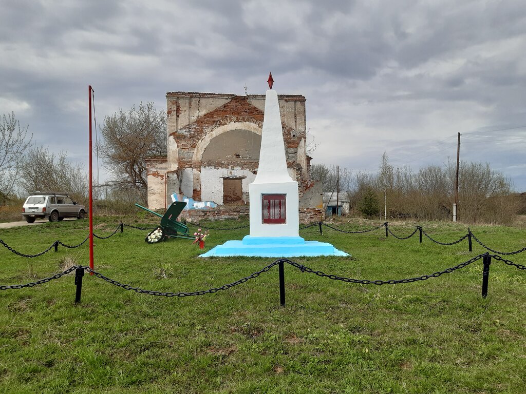 Anıt, heykel Павшим воинам Великой Отечественной войны 1941-1945 гг., Nijegorodskaya oblastı, foto