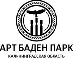 Арт-Баден-Парк (Kaliningrad Region, Zelenogradskiy munitsipalny okrug, posyolok Rakitnoye), yazlık yerleşim  Kaliningradskaya oblastından