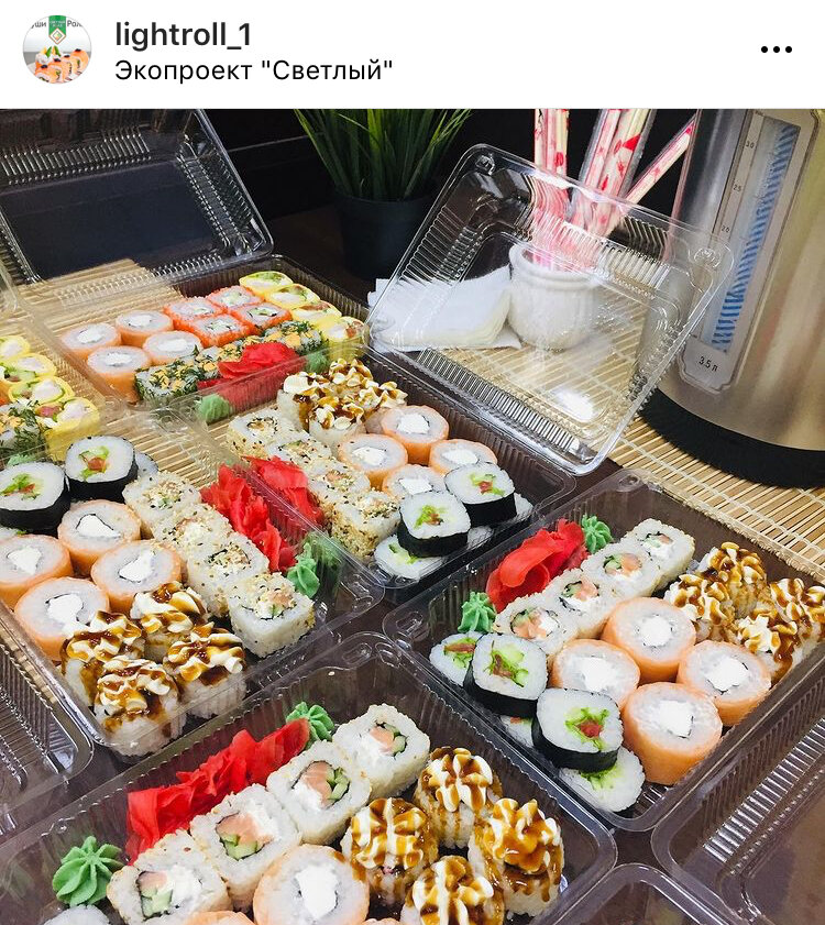 Suşi restoranı Lightroll, Yekaterinburg, foto