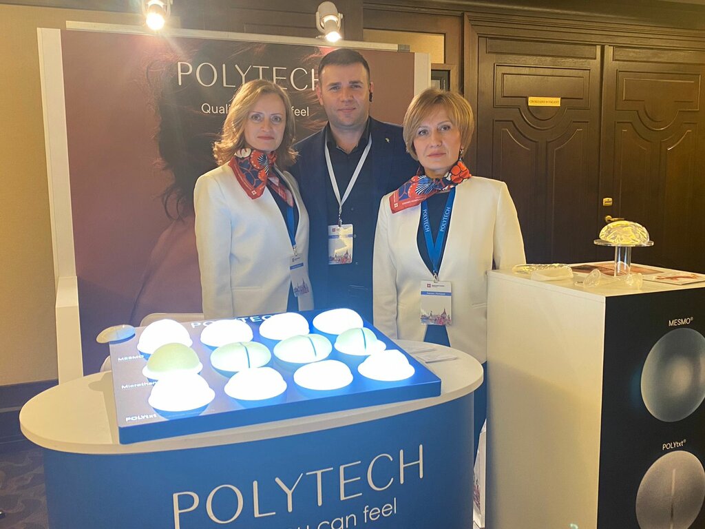 Plastik cerrahi klinikleri Plastic surgeon Fursov, Surgut, foto
