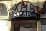 Midyat Gap Hotel (Mardin, Midyat, Atatürk Blv., 206), otel  Midyat'tan