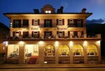 Hotel Regina (Venice, Belluno, Via Castello, 1), otel  Cortina d'Ampezzo'dan