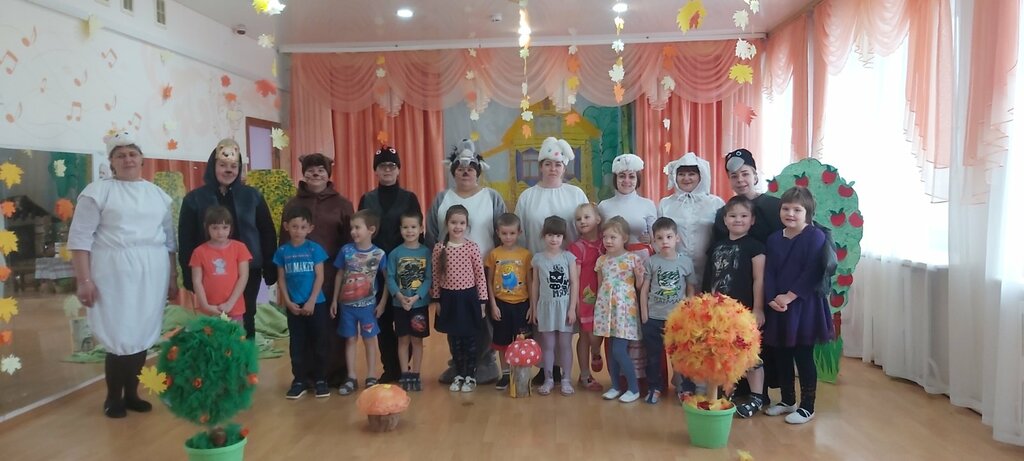 Anaokulları Ромашка, Zabaykalski krayı, foto