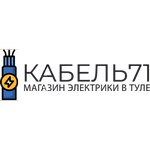Кабель 71 (Lenina Avenue No:167), kablo firmaları  Tula'dan