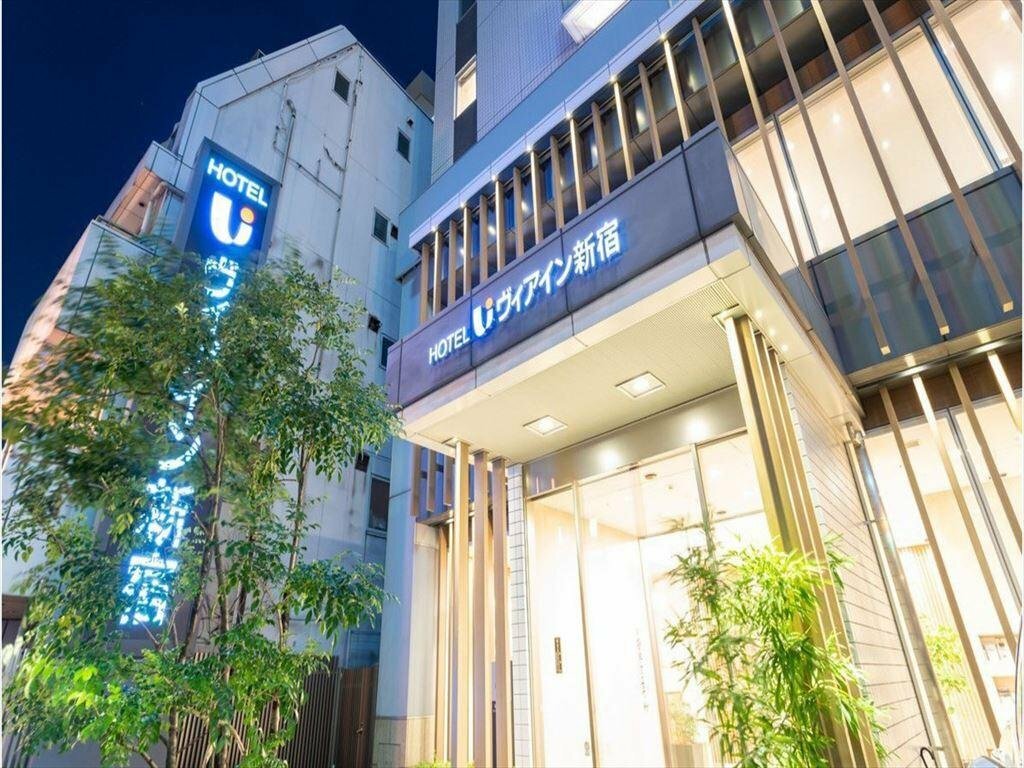 Otel VIA Inn Shinjuku, Tokyo, foto