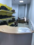 Ремонт обуви (Marshala Borzova Avenue No:1), ayakkabı tamiri  Şatura'dan