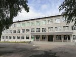 Krasnogulyayskaya Srednyaya Obshcheobrazovatelnaya shkola (ulitsa Mira No:11, rabochiy posyolok Krasny Gulyay), ortaokul  Ulyanovskaya oblastından