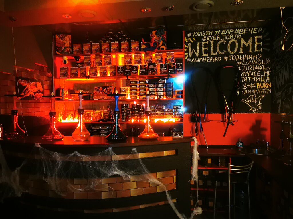 Bar Resto Friday Bar, Rzhev, foto