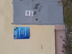 Бытовая техника б/у (ulitsa Portovoye Shosse No:3А), beyaz eşya mağazaları  Belomorsk'tan