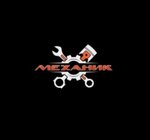 Mechanic (улица Тараса Шевченко No:26), otomobil yedek parçaları  Sevastopol'dan