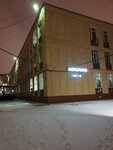 Жилищно коммунальная сервисная служба (Zuzinskaya Street No:6к2), sayaçlar ve ölçüm cihazları  Moskova'dan