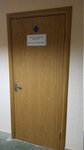 Научно-технический центр Ларта (Abjaznaja vulica No:12), sanayi kuruluşu  Gomel'den