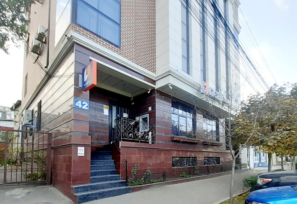 Banka Promsvyasbank, Makhachkala, foto