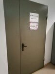 Кисап (Vaneeva Street No:205), i̇nternet pazarlama şirketi  Nijni Novgorod'dan