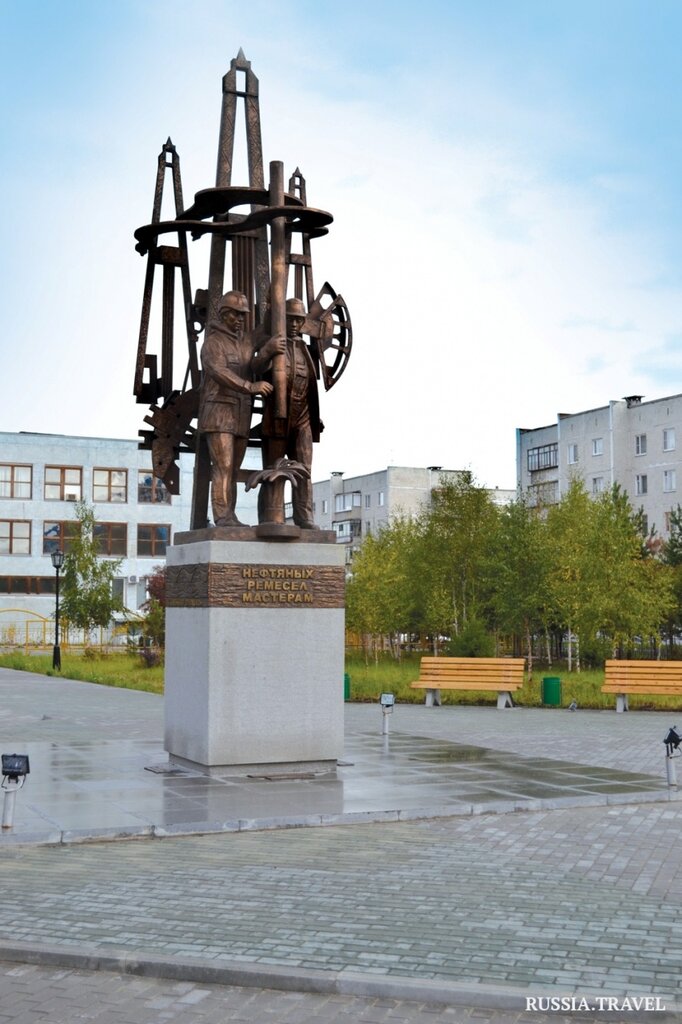 Anıt, heykel Нефтяных ремёсел мастерам, Niagan, foto