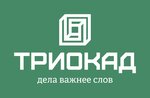 Триокад (Dmitrovskoye Highway No:71Б, Moscow), lisanslı harita kadastro büroları  Moskova'dan