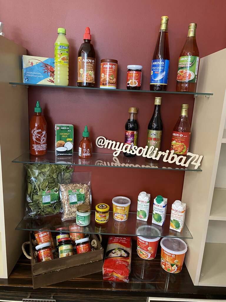 Toptan gıda mağazaları Мясо или рыба, Çeliabinsk, foto