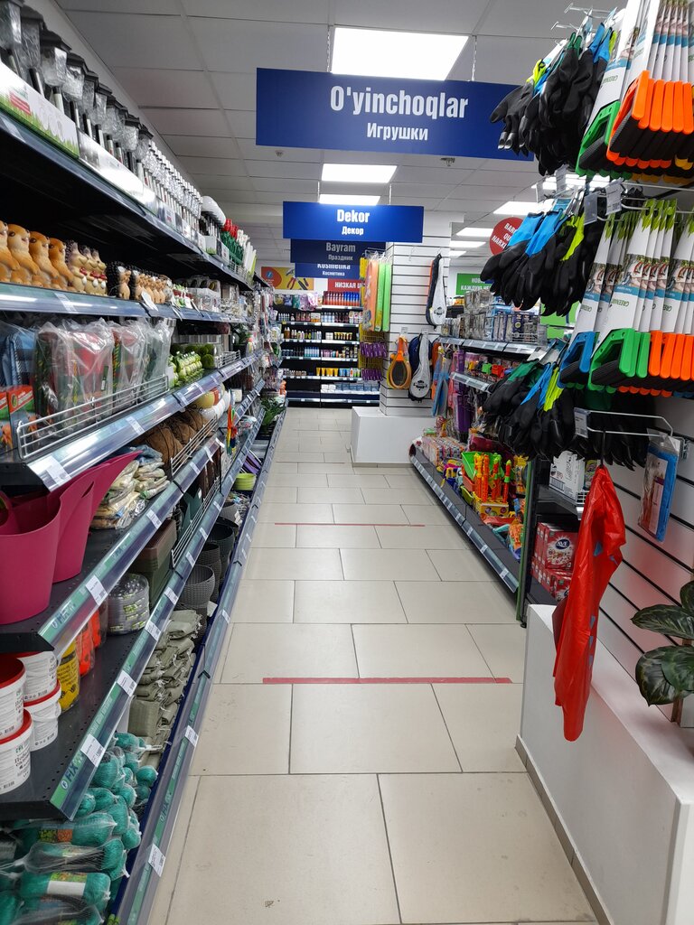 Ucuzluk mağazası Fix Price, Taşkent, foto