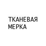 Tkanevaya merka (Yaroslava Gasheka Street No:4к1), mefruşat  Saint‑Petersburg'dan