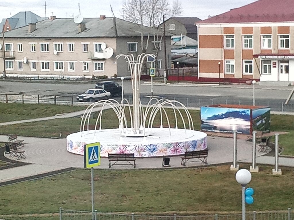 Eğitim merkezleri Дополнительное образование Гармония, Novosibirskaya oblastı, foto