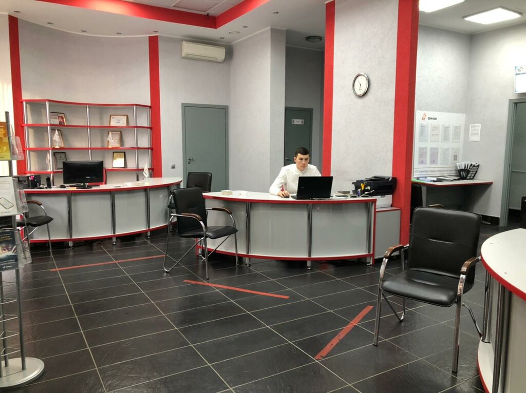 Banka Finam Bank, Nijnekamsk (Tüben Kama), foto