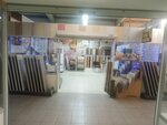 Напольные покрытия (Kasimovskoye shosse No:3БлитМ, Malakhovka Township), zemin döşeme üretim ve satış firmaları  Moskova ve Moskovskaya oblastından