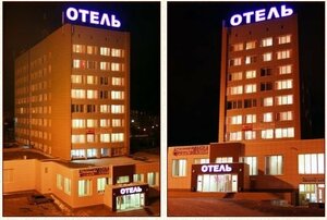Otel Pervouralsk (Il'icha Avenue No:28), otel  Pervouralsk'tan